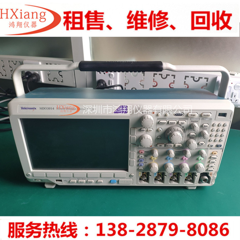 Tektronix泰克MDO3014/MDO3034/MDO3054/MDO3104示波器-阿里巴巴
