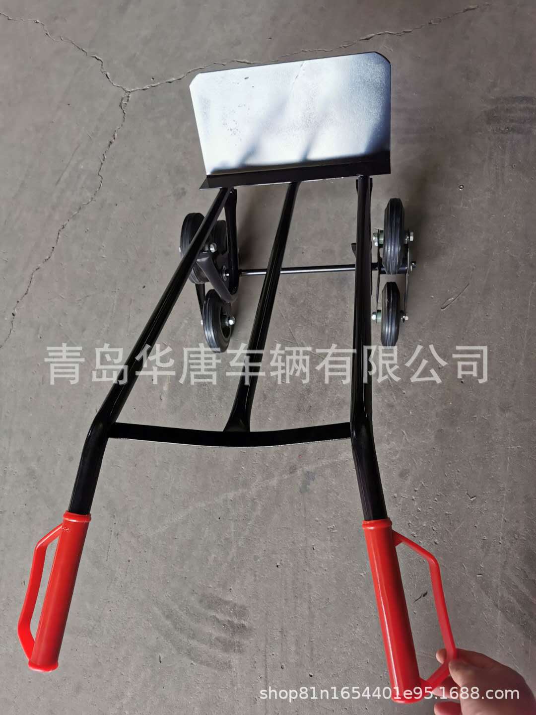 厂家新升级爬楼车物流手推车HT1830-2老虎车 货舱车 搬运车-阿里巴巴