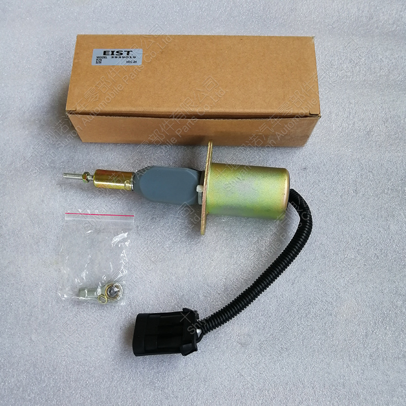 康明斯发动机电磁阀3939019 3964622切断阀挖掘机零部件-阿里巴巴