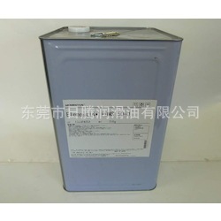 日本迈图MOMENTIVE Element14 PDMS 50-J 规格1KG 15KG-阿里巴巴