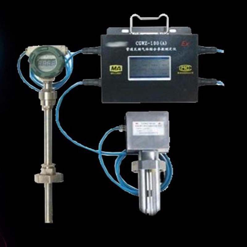 CGWZ-100(A)管道瓦斯气体综合参数测定仪-阿里巴巴