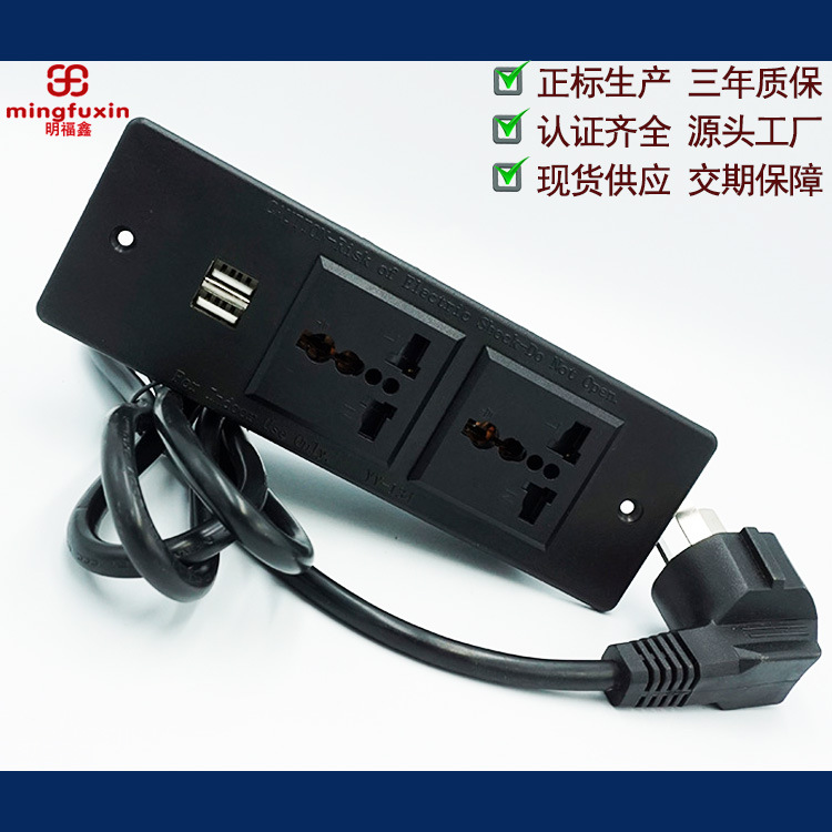 深圳市明福鑫家具电器有限公司_阿里巴巴旺铺