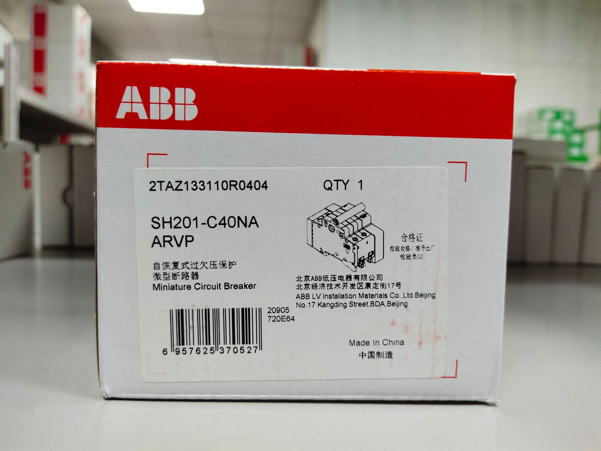 ABB隔离开关 OS400D03P 1SCA022719R0250-阿里巴巴