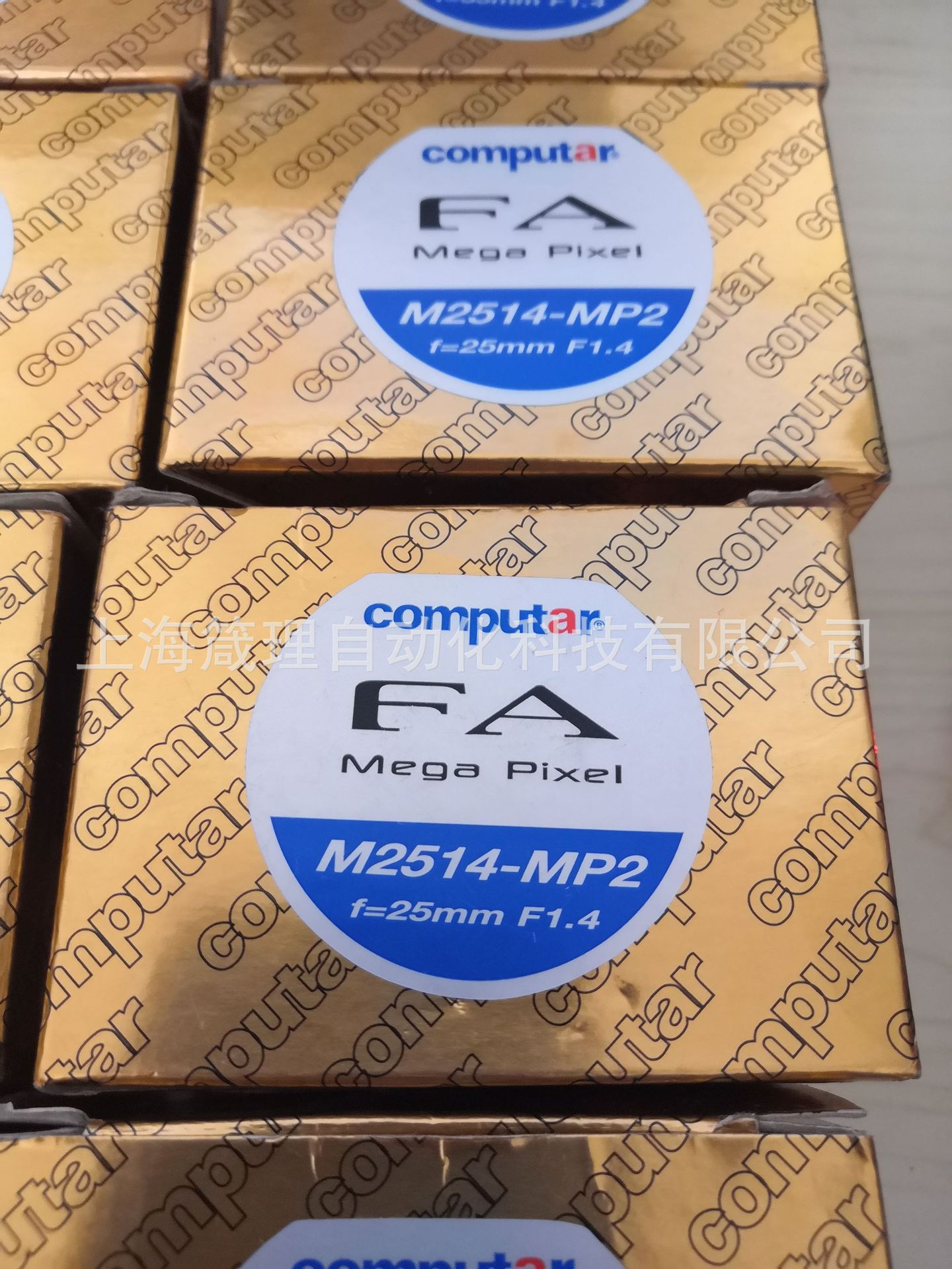 日本Computar 工业镜头 C接口 H0514-MP2 5mm原装正品-阿里巴巴