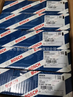 博世喷油器 0445120357 原装现货 低价供应 代用型号 0445120446-阿里巴巴