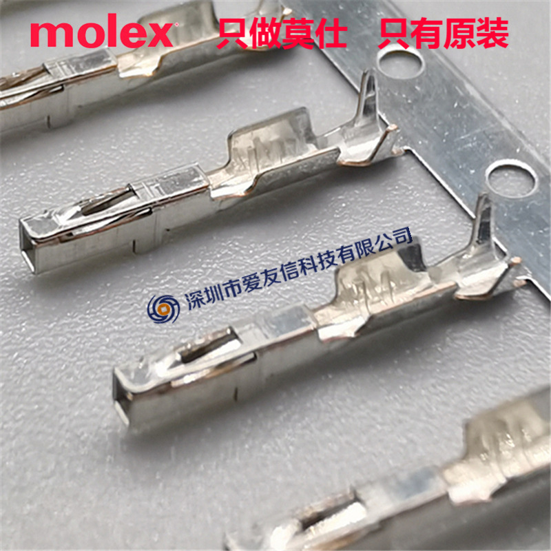 molex代理560023-0448/CTX50插座端子5600230448/L-Grip、D-Wind-阿里巴巴