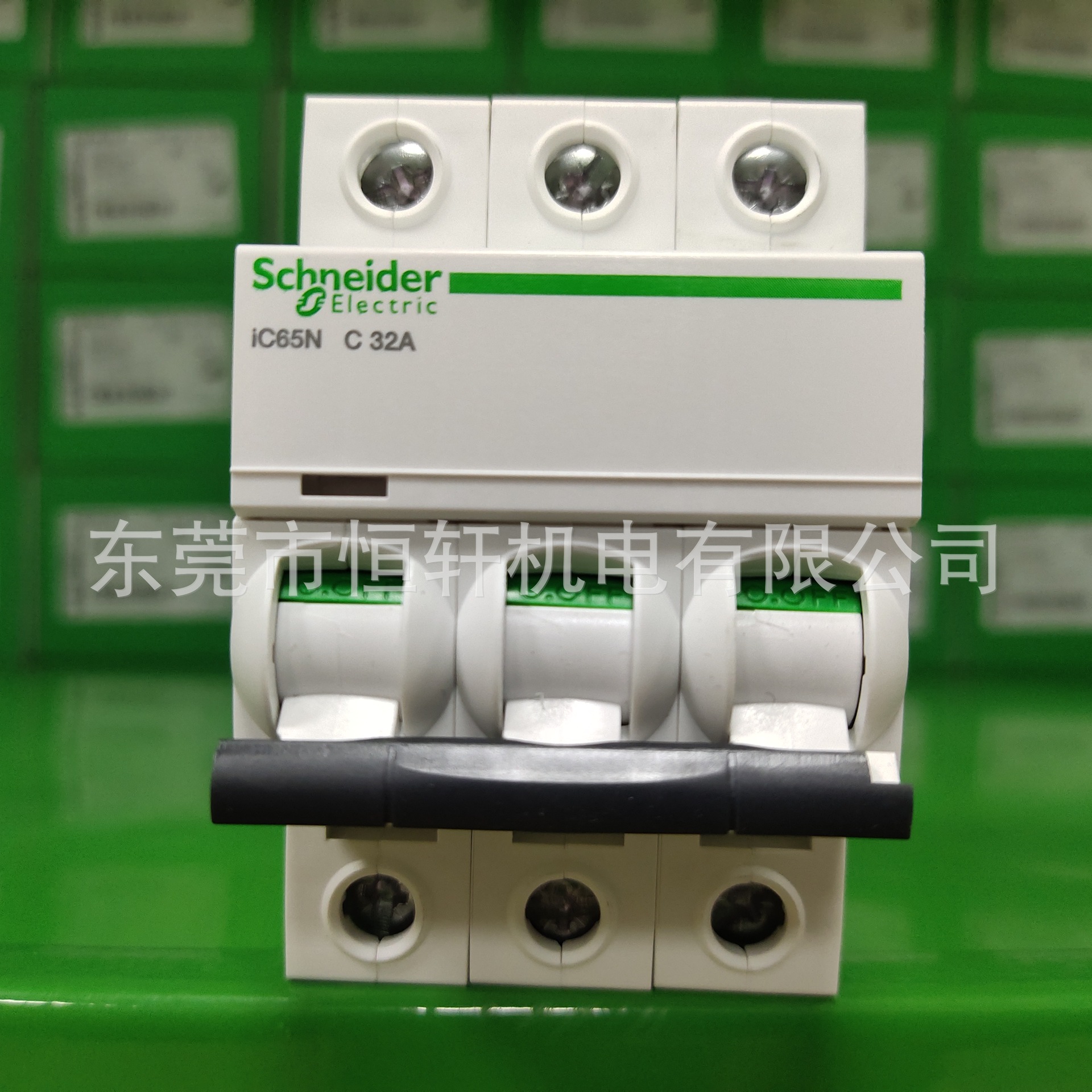 Schneider 继电器RM22TU23;高人气中-阿里巴巴