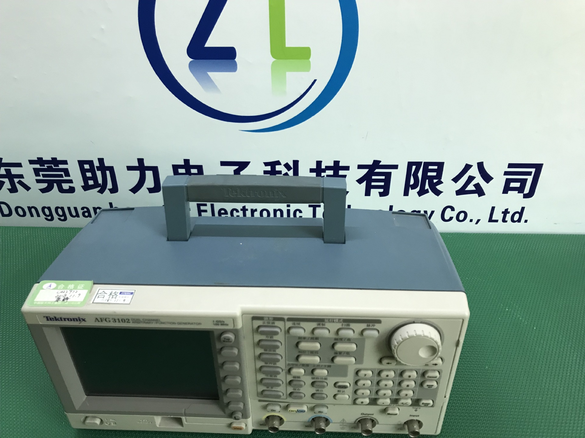 AFG3102泰克函数发生器AFG3102C任意函数信号发生器100M 2通道-阿里巴巴