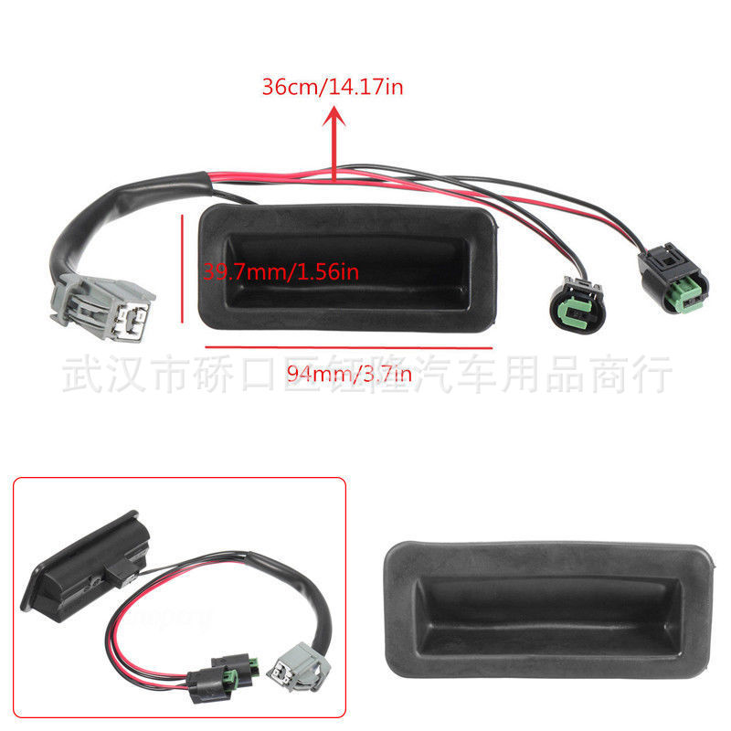 LR073594适用路虎发现3汽车尾盖开关 LR014482 LR071910 LR015457-阿里巴巴
