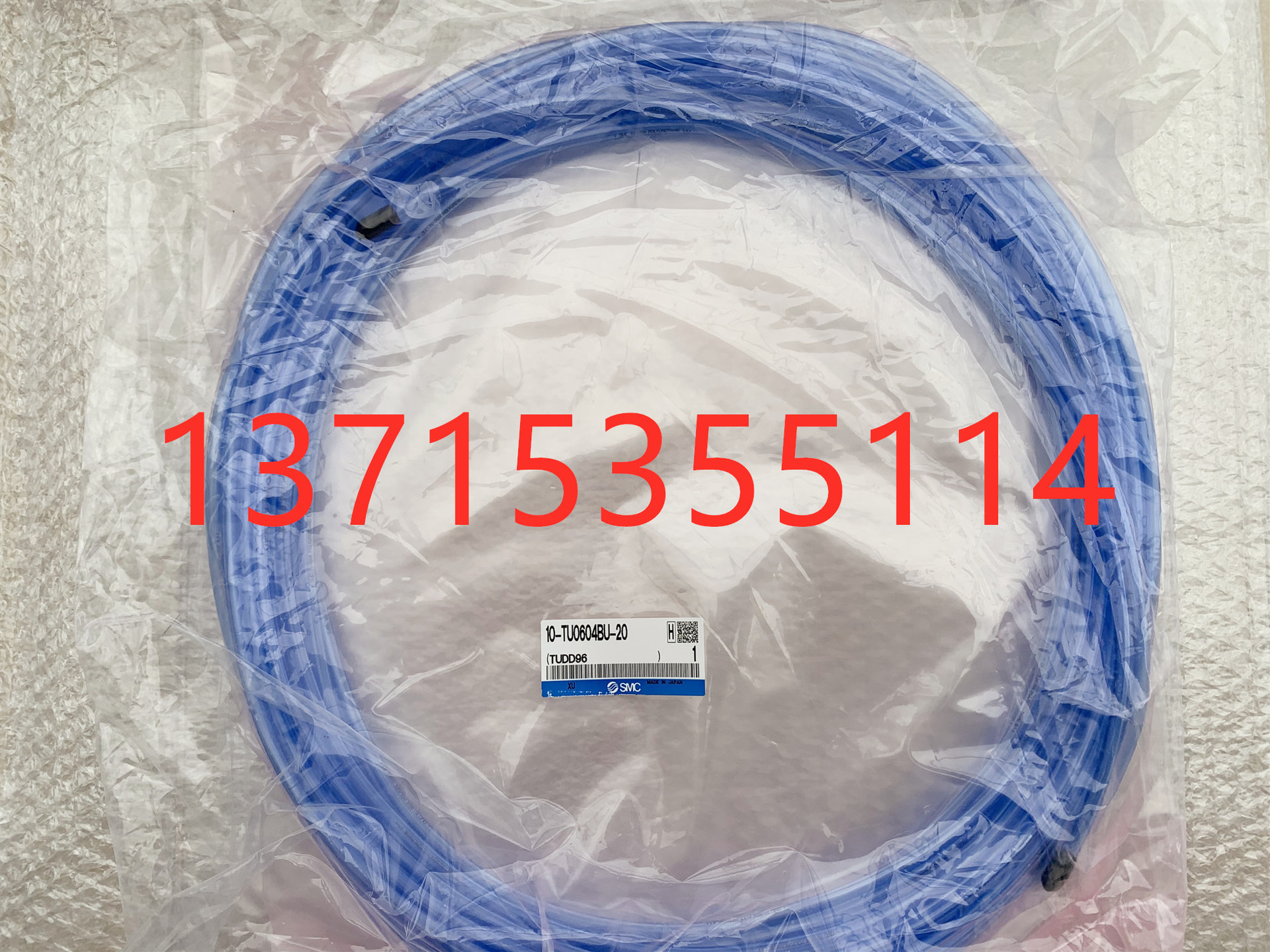 SMC原装 10-TU0604BU/TU0805BU/TU1065BU-20/100-阿里巴巴