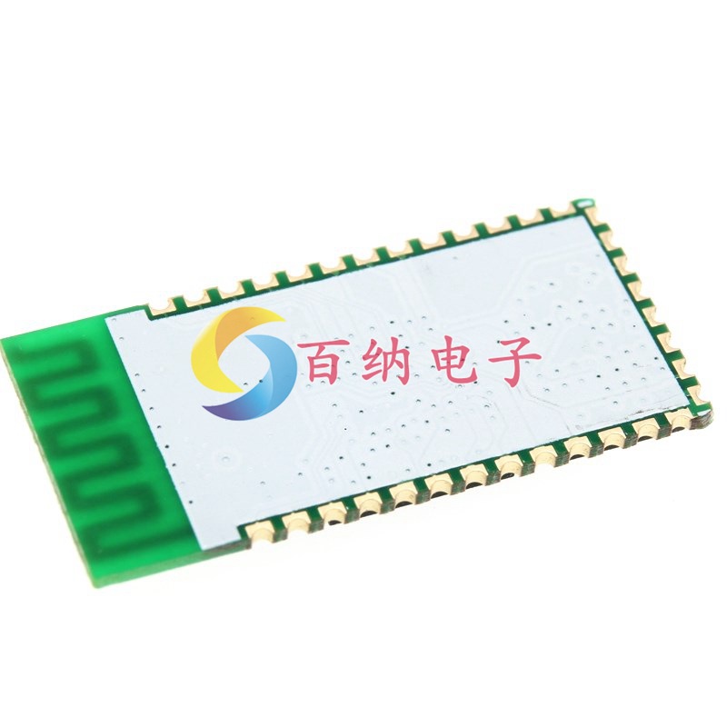BC417 BC04-B 主芯片BC417143B-GIQN 串口蓝牙模块 无线数据模块-阿里巴巴