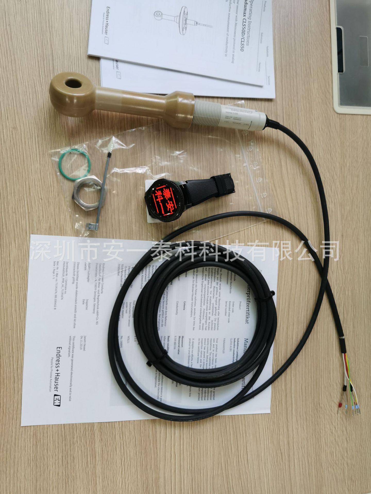 E+H电导率电极CLS50D/CLS50电感式电导率仪传感器-阿里巴巴