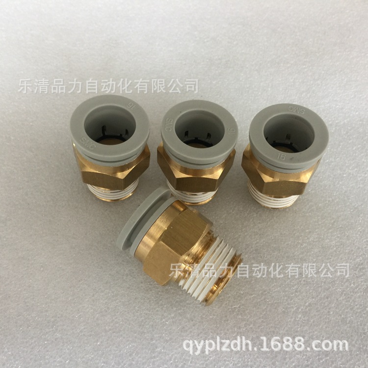 SMC接头KQH KQ2H23 04 06 08 10 12 16-M5 M6 01S 02S 03S 04S-X2-阿里巴巴