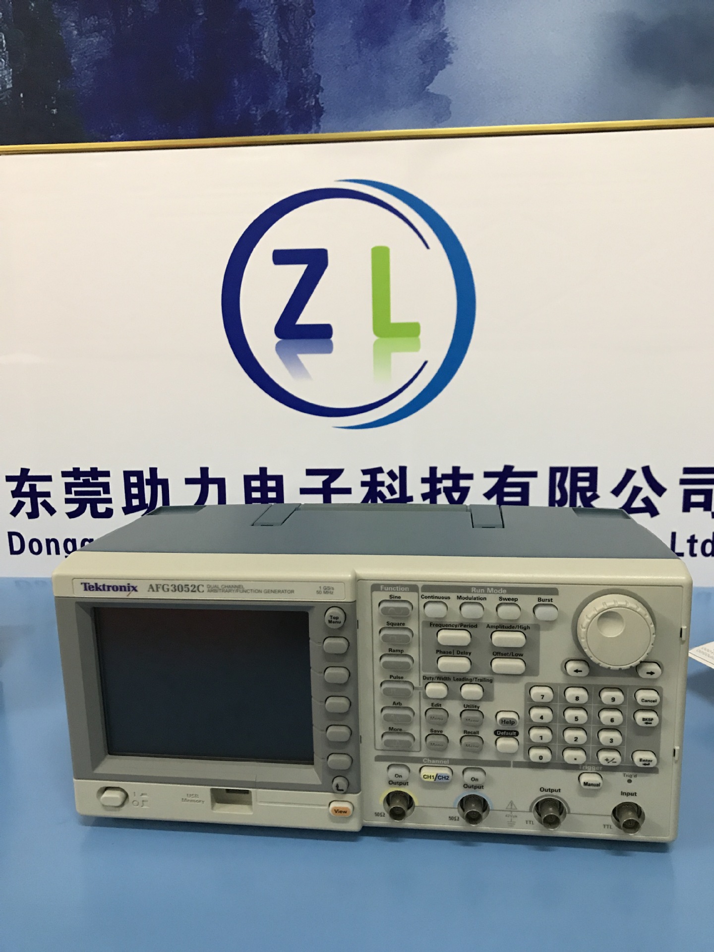 泰克AFG3102/3251/3252 AFG3102C/3021C/3101C/3252C发生器-阿里巴巴
