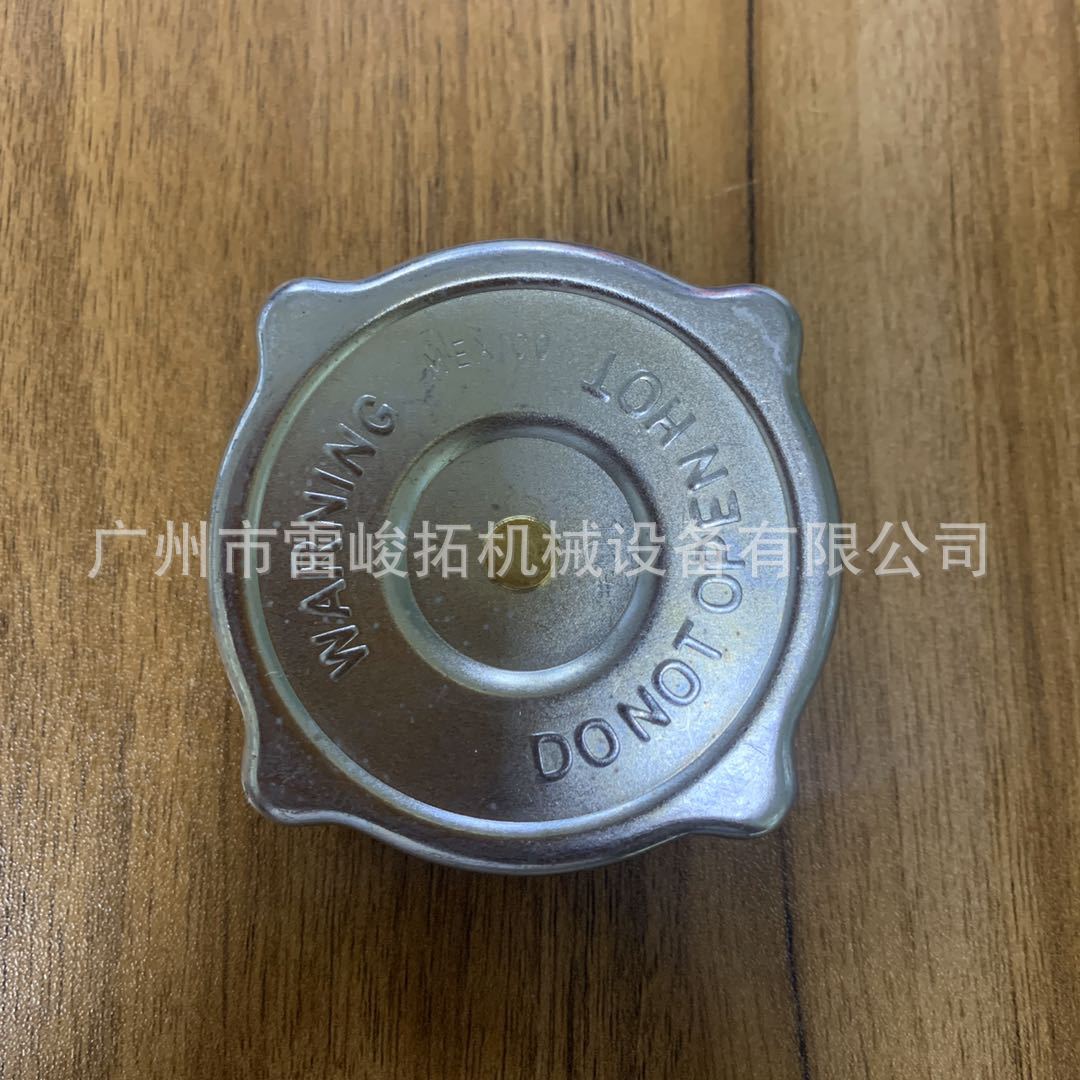 挖掘机装载机钩机配件6L-8617四角水箱盖6L8617-阿里巴巴