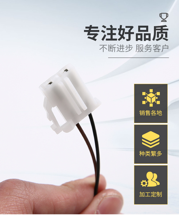 油位传感器 适用起亚K2 94460-1R000 厂家直供-阿里巴巴