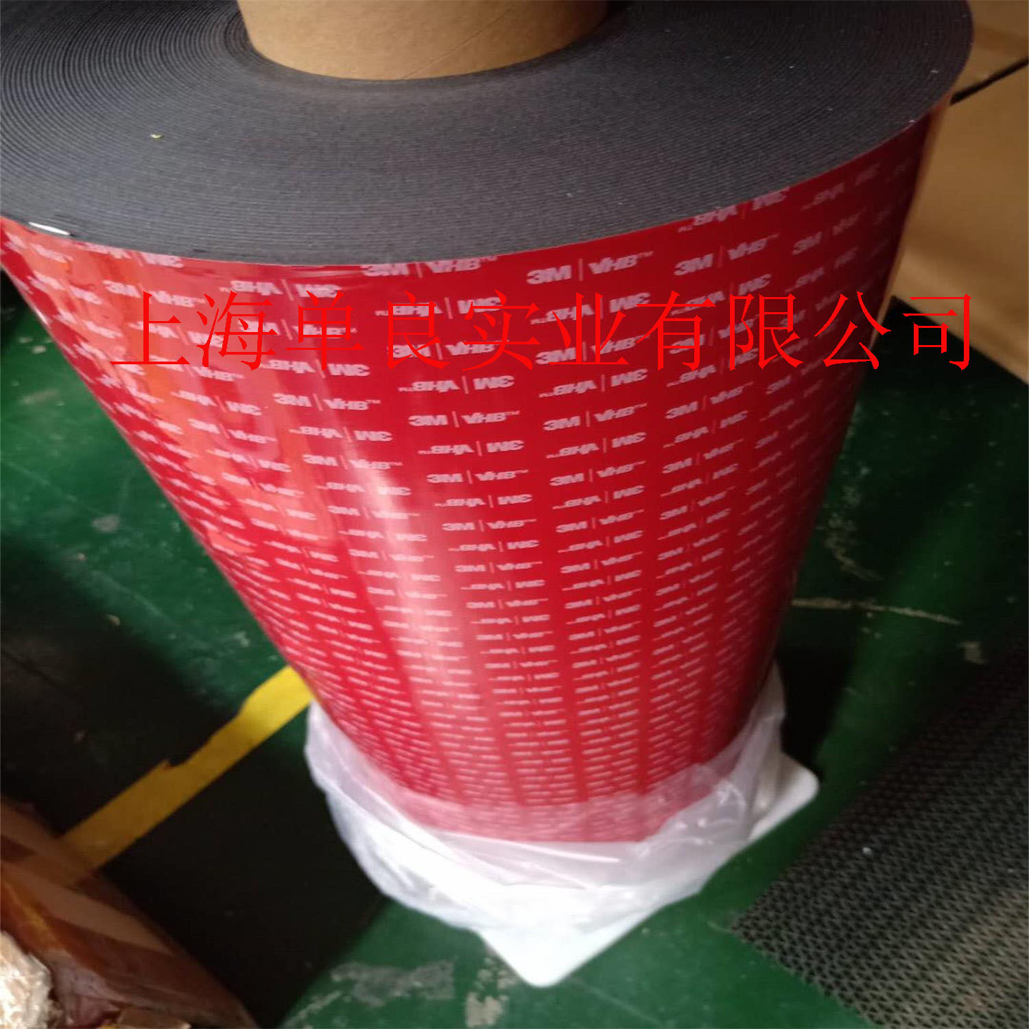 3M5952VHB双面胶带，3M VHB Tape 5925 Black。3M 5952黑色-阿里巴巴