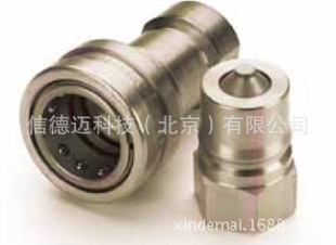 Eaton Hansen 2H16快速接头-阿里巴巴