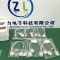 Vector CANcable 2Y线 DB9一分二 Vector 一母分两公 VN1630A-阿里巴巴