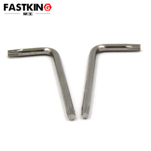 45#钢加硬镀镍内梅花L型扳DIN911米字L形手动梅花扳手T6-T50-阿里巴巴