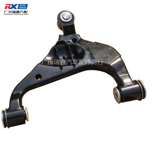 48068-0K040适用于丰田皮卡海拉克斯VIGO四驱下悬挂HILUX下摆臂-阿里巴巴