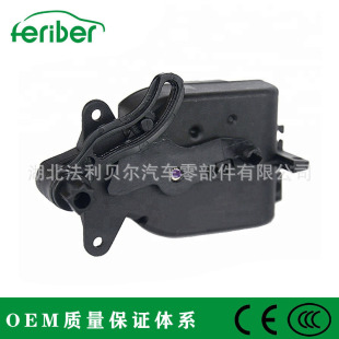 适用奥迪大众 空调风门执行器 1J1907511A 180907511A-阿里巴巴