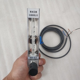 DK800-4F玻璃转子流量计 带上下报警开关 测气体 液体 接近开关型-阿里巴巴