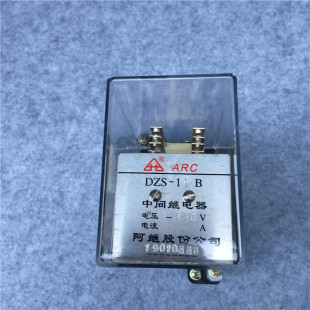 中间继电器DZS-11B /12B DZS-13B DZ-31B DZ-32B 31A 31B 220V-阿里巴巴