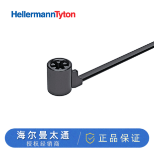 HELLERMANNTYTON海尔曼太通尼龙扎带157-00211-00135-00047-00400-阿里巴巴