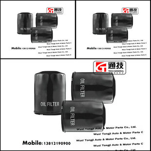 HF198;2540086;2540122;TOUR1731;75038046100;552000058机油滤-阿里巴巴