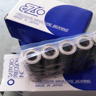 日本EZO迷你轴承628ZZ 608ZZ 698ZZ 688ZZ MR148ZZ MR128ZZ-阿里巴巴