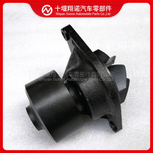 发动机水泵5444109 3286275 3802971 3802944 3283602-阿里巴巴