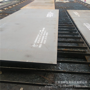 容器板切割Q245R 20G厚钢板中厚板零割Q345R锅炉压力容器按图下料-阿里巴巴