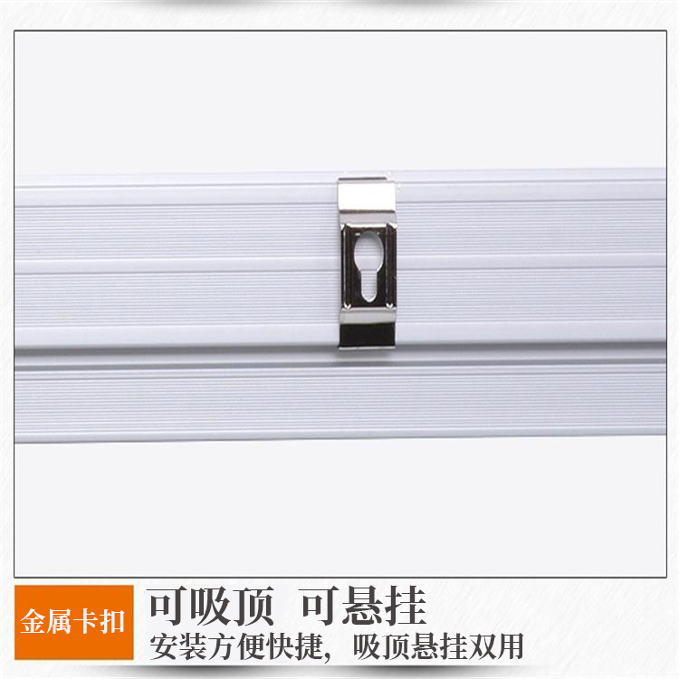 led corner lamp long right-angle lamp integrated fluorescent lamp 90 ...