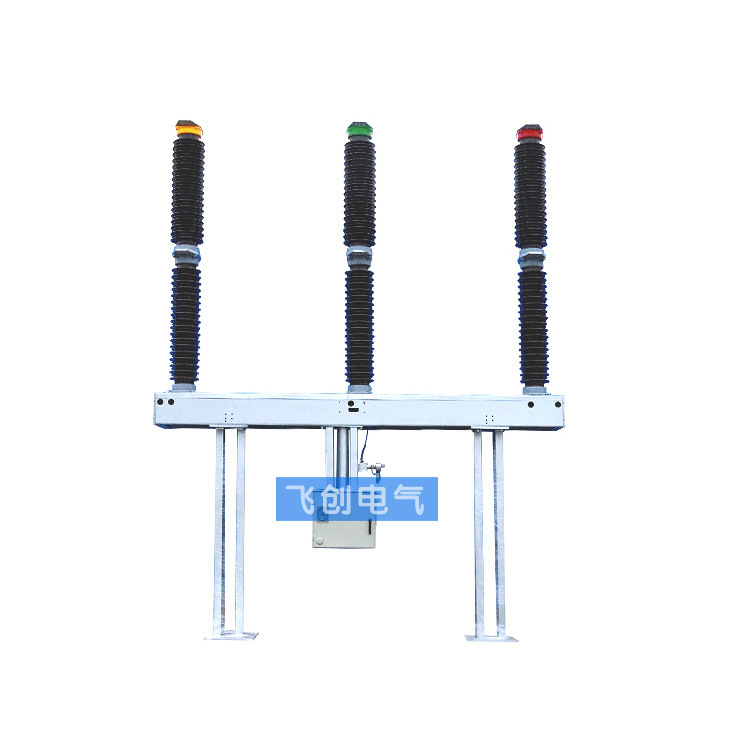 LW25-126KV LW36-126 LW9-110 LW24-110高压六氟化硫断路-阿里巴巴