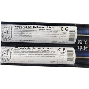销售德国蒂森Thermanit 18/17 E E317L-15不锈钢焊条-阿里巴巴