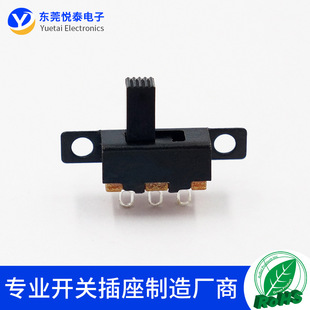 SS-12F55两档拨动开关3脚单排立式带耳朵带固定孔2档玩具电源开关-阿里巴巴