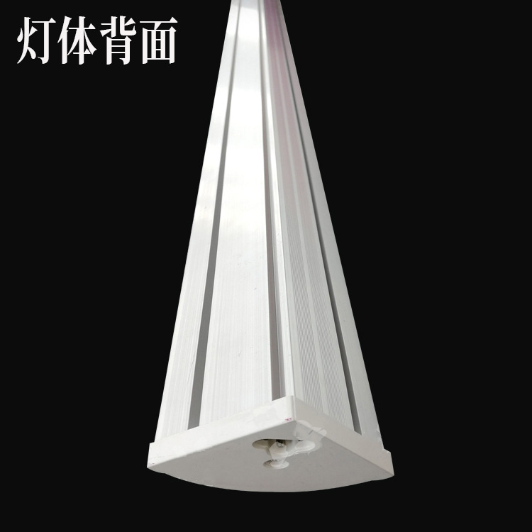 led corner lamp long right-angle lamp integrated fluorescent lamp 90 ...