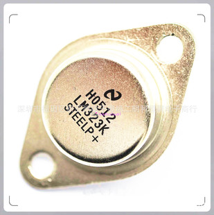 LM323K 3A5V 金封大功率三端稳压管功率晶体管-阿里巴巴
