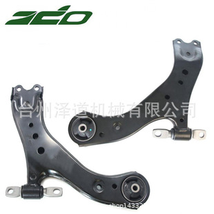 适用丰田凯美瑞控制臂48068-33090 48068-06200 43330-49095-阿里巴巴