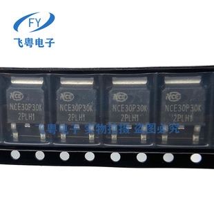 全新NCE30P30K P2003ED 20P03 TO252 -30V -30A P沟道MOS管 现货-阿里巴巴