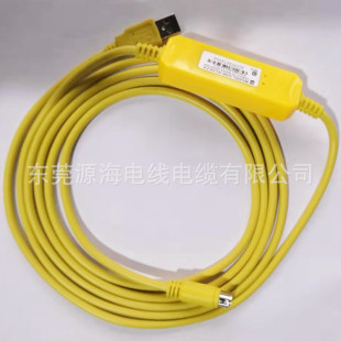 适用汇川PLC USB编程电缆USB-H2U/1U/02 H3U数据下载线USB-SC09-阿里巴巴