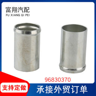 汽车配件发动机进水管适用于雪佛兰别克96830370发动机铁水管-阿里巴巴