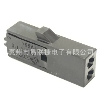 SWS住友连接器6098-7523 1J0973119 1J0 973 119 汽车线束连接器-阿里巴巴