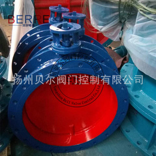 铸钢常温直通式蝶阀D941W-1C DN100执行器常压风阀厂家供应-阿里巴巴