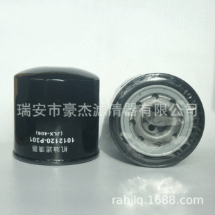 JLX-406 8-9096777-0 8-97148270-0适用于五十铃700P机油滤清器-阿里巴巴
