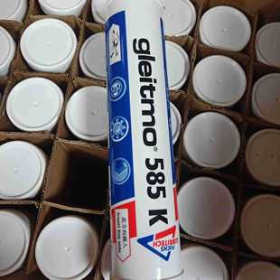 正品德国福斯FUCHS GLEITMO 585K风电变桨轴承润滑脂 400g-阿里巴巴