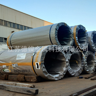 现货供应宝钢NS322钼镍合金板 抗氧化酸蚀NS3202合金圆棒-阿里巴巴