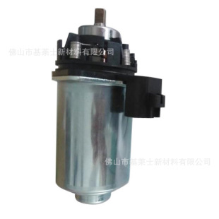 适用丰田5档离合器电机31363-12040 31363-12010 3136312040-阿里巴巴