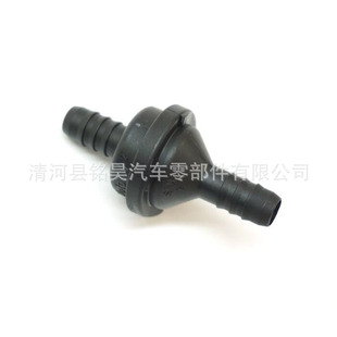 厂家直供适用于奔驰水管接头2710180329，271 018 03 29-阿里巴巴